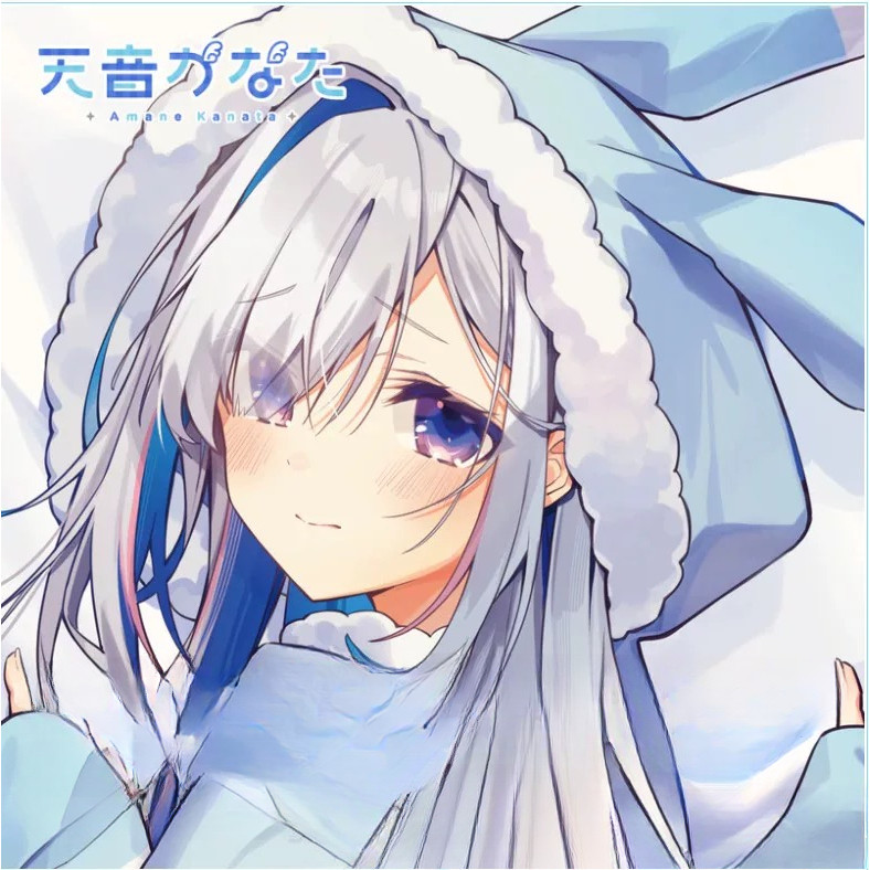動漫遊戲 Hololive Vtuber Amane Kanata 性感 Dakimakura 擁抱身體枕套日本 | 蝦皮購物