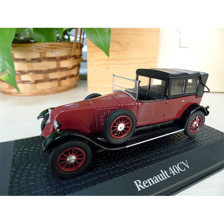 Renault 40CV 雷諾古董古典敞篷開篷總統車模型收藏 ATLAS 1:43 | 蝦皮購物