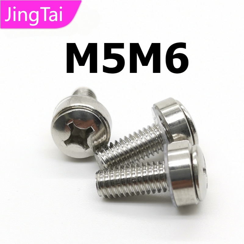【JTZB】皇冠螺絲 304不鏽鋼鍍鎳機櫃螺釘卡扣網路服務器專用組合螺絲M5M6 | 蝦皮購物