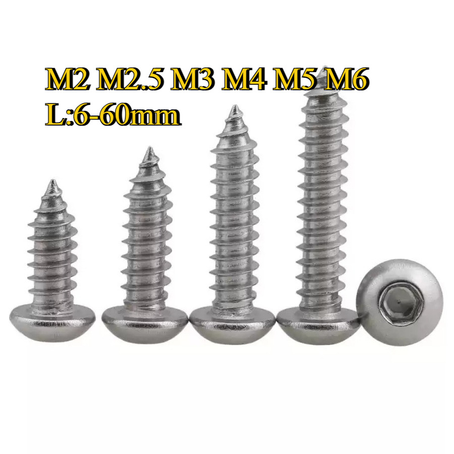 304不鏽鋼圓頭內六角自攻螺絲M2M2.5/M3/M4/M5/M6*L6-60mm（WJX-BM-PH） | 蝦皮購物