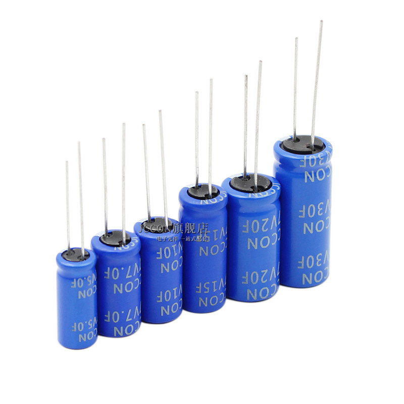 （量大價優）2.7V法拉電容1F 2F 3.3F 5F 7F 10F 15F 20F超級電容器 | 蝦皮購物