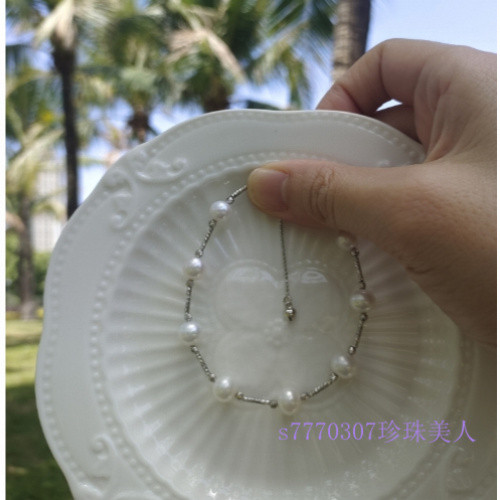 【店主推薦】珍珠美人~買到會偷偷樂的價格 7-8mm 八方來財滿天星珍珠手鏈手鍊 S925純銀抽拉鏈 送女友送老婆送媽媽 | 蝦皮購物