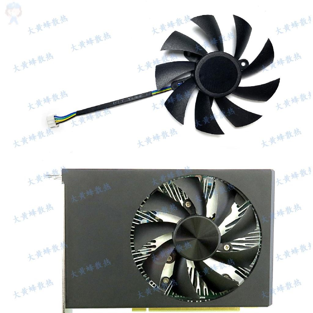 #冰峰散熱#DELL/戴爾GTX1660 1660ti 1660 SUPER OEM OC顯卡散熱風扇 可統編收據 | 蝦皮購物