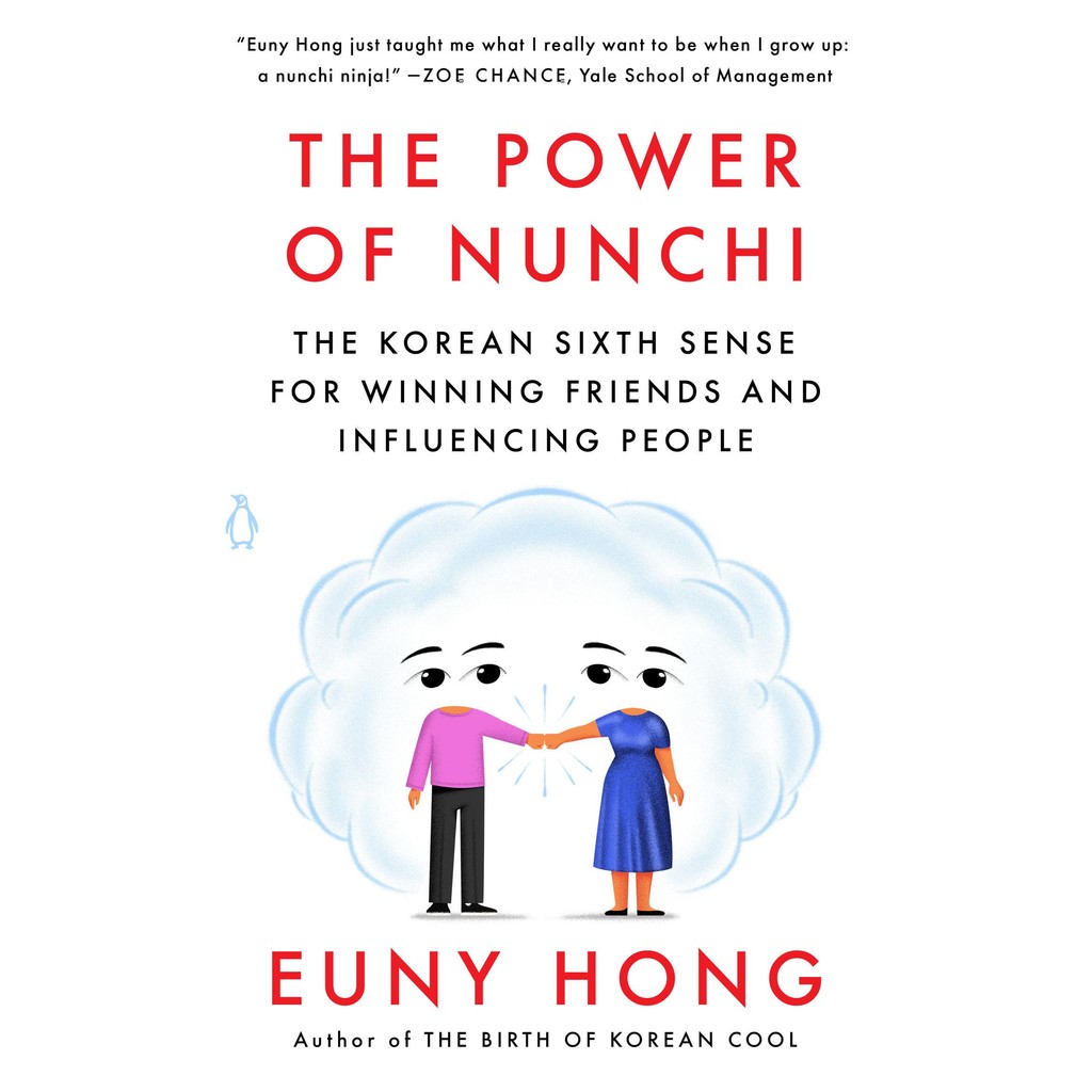The Power of Nunchi ― The Korean Secret to Happiness and Success(精裝 ...