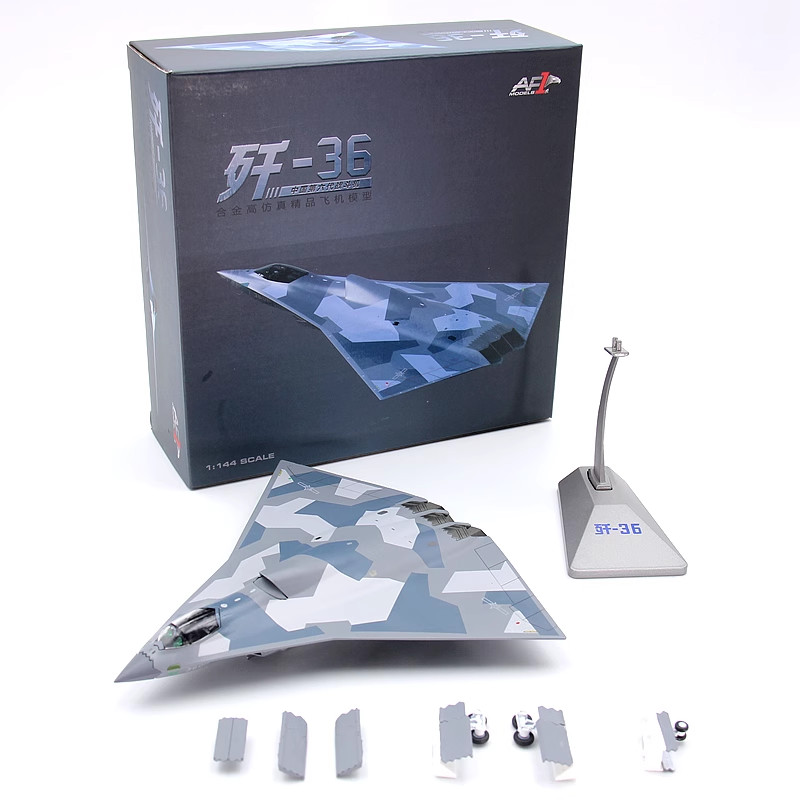 AF1 1/144 J-36 戰鬥機壓鑄模型 J36 全新 | 蝦皮購物