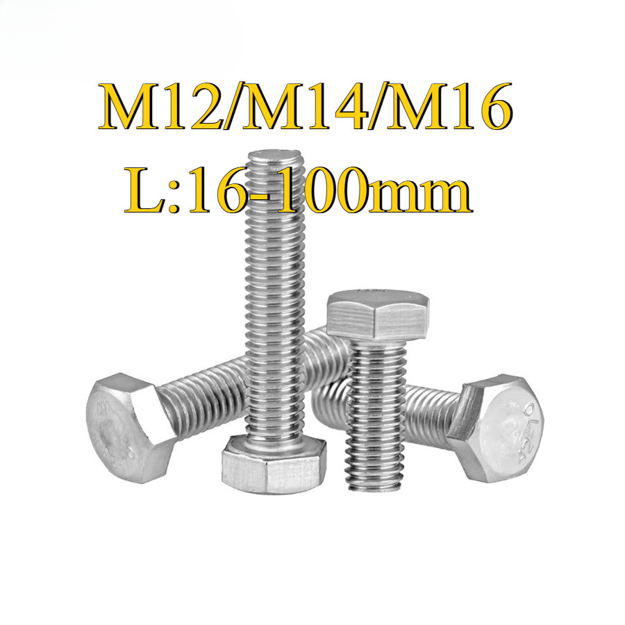 304不鏽鋼細牙外六角螺絲螺栓加長螺桿螺釘M12/M14/M16（GE-RM-TW） | 蝦皮購物