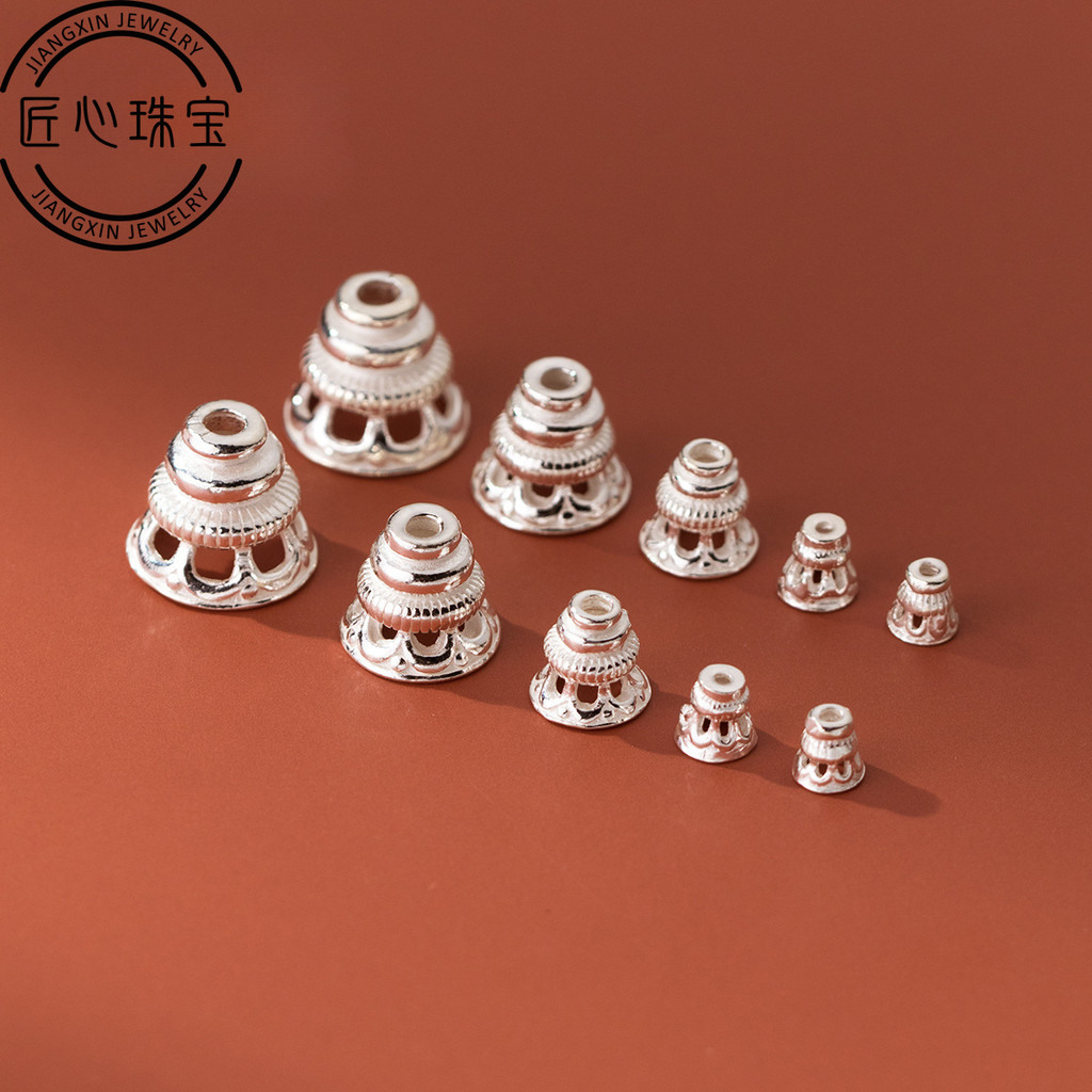 「匠心·DIY純銀配件」S925銀 4-12mm鏤空流蘇帽配件 DIY手串半成品隔珠 編繩材料散珠 S1309 | 蝦皮購物