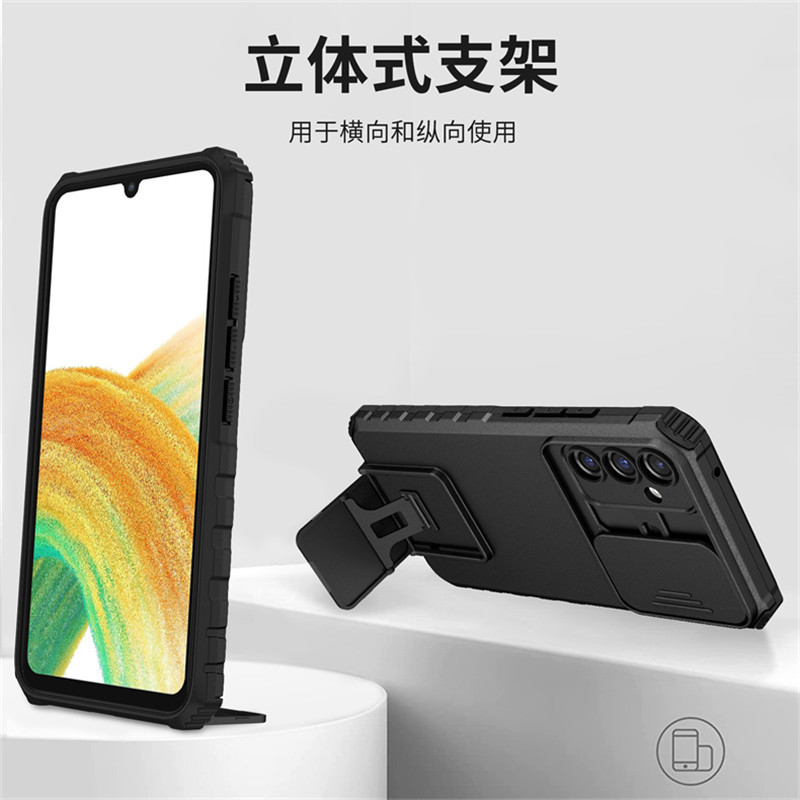 全包 防殼摔 支架 三星 A16 A32 A56 A36 A26 A55 A54 A53 A52 A35 手機殼 樂淘淘 | 蝦皮購物