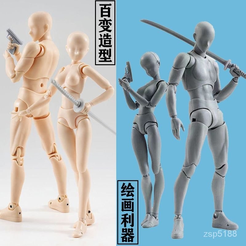 台灣發貨【奈奈生繪畫素描 DIY模型】SHF/2.0素體 關節可動 男女動漫畫人物手辦 人體模型 美術繪畫人 | 蝦皮購物