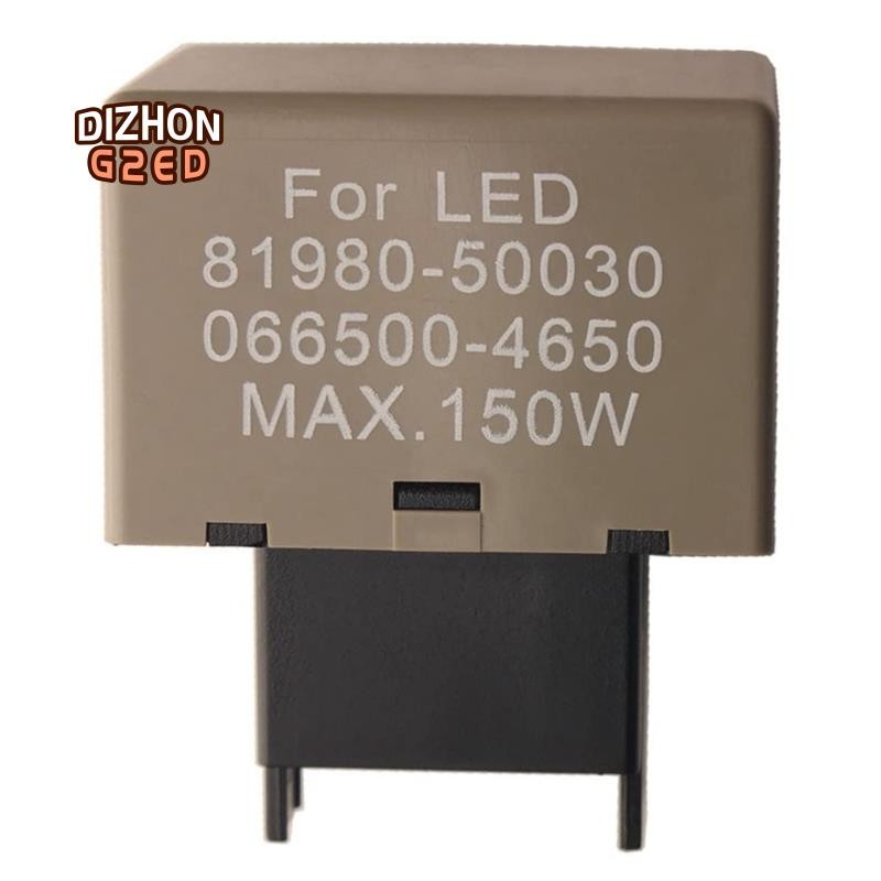 汽車配件 8 針 LED 燈泡電子閃光繼電器 81980-50030 066500-4650 | 蝦皮購物