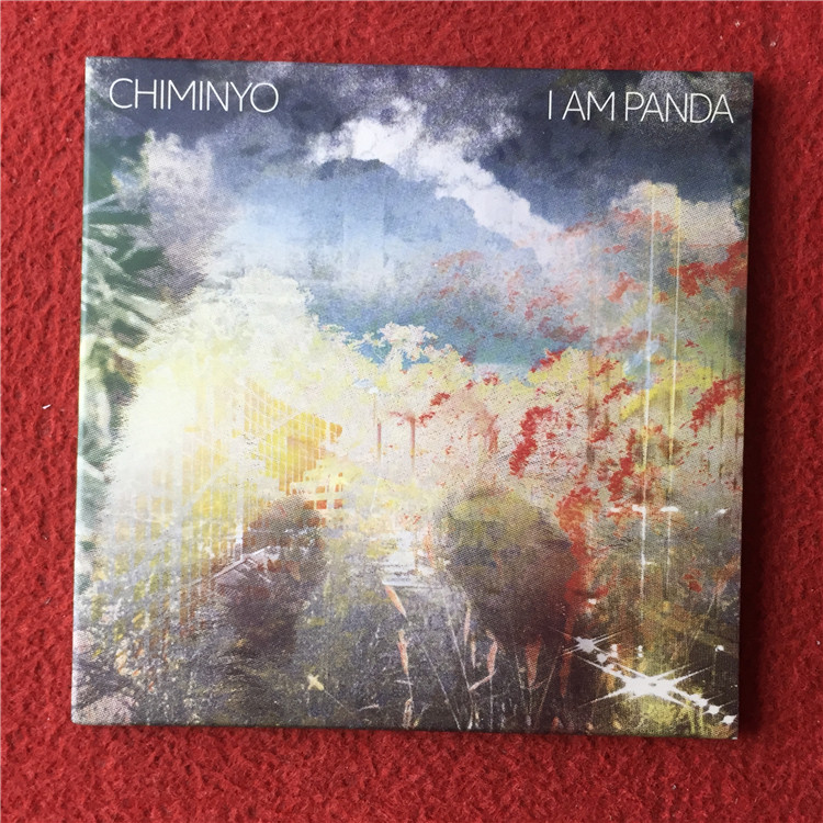 Chiminyo I Am Panda OM版拆封千 | 蝦皮購物