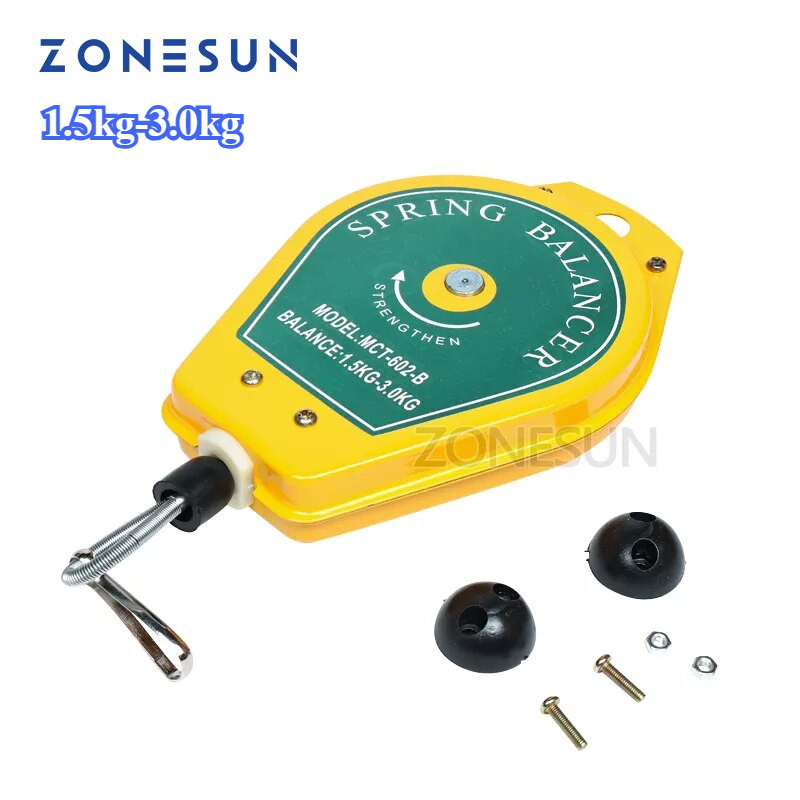 Zonesun 彈簧平衡器 1.5kg-3.0kg 螺絲刀懸掛工具扭力扳手掛架鋼絲繩測量工具廚房工廠車間 | 蝦皮購物