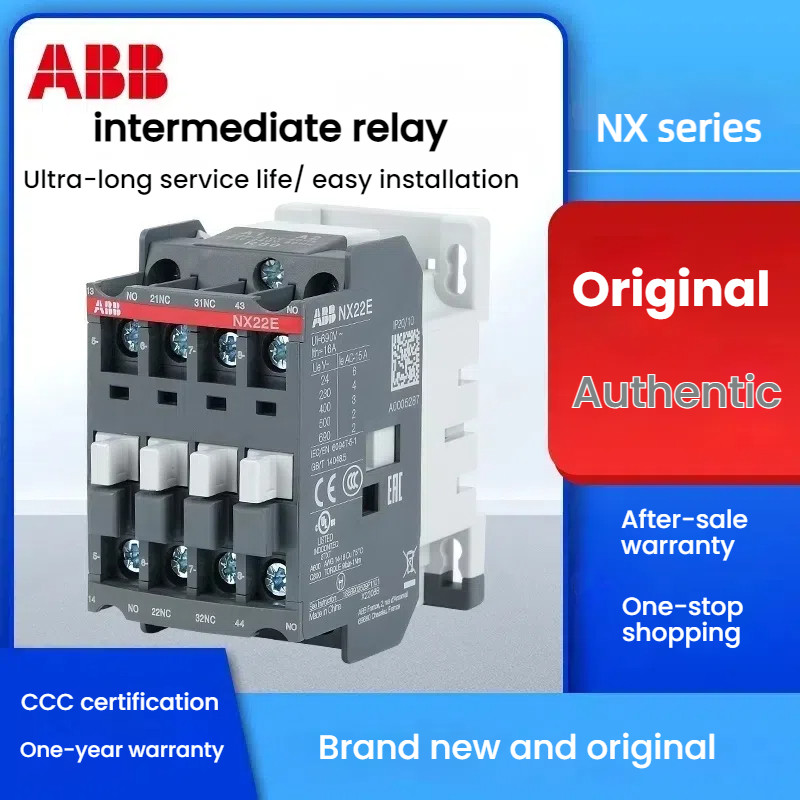Abb中間繼電器nx22e交流接觸器繼電器nx31e/nx40e AC220/110/24(全新原裝) | 蝦皮購物
