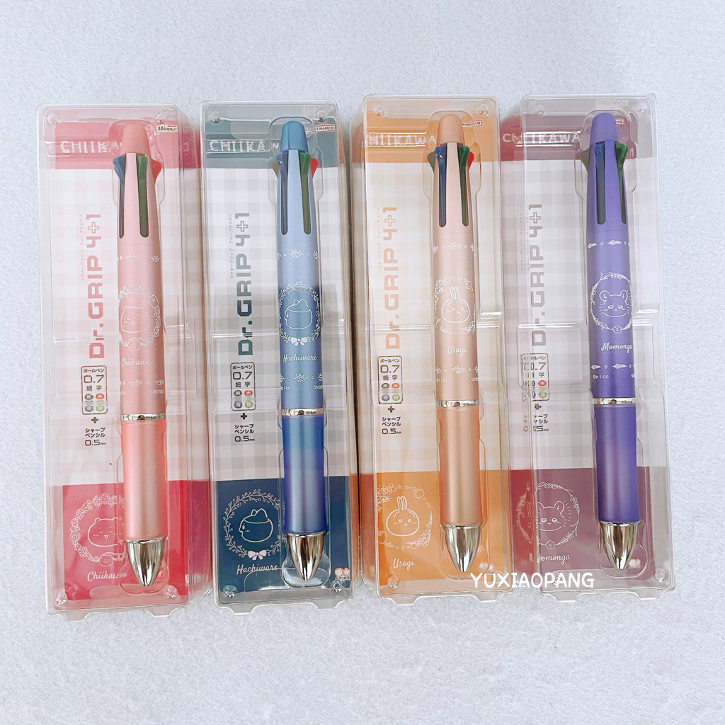 chiikawa吉伊卡哇限定 日本 太陽星百樂Dr.grip 4+1多功能原子筆 | 蝦皮購物