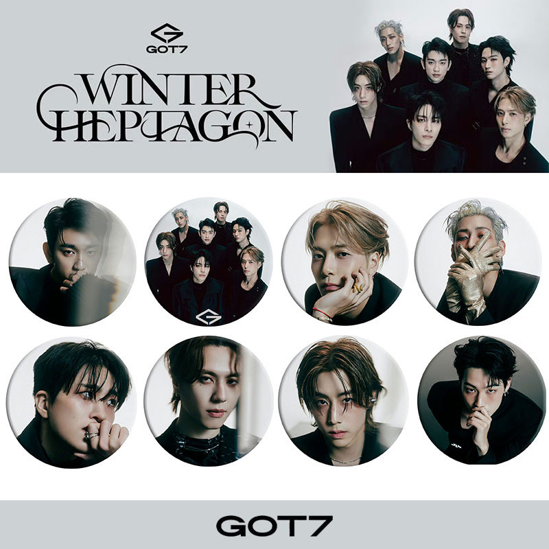 GOT7《WINTER HEPTAGON》徽章 吧唧 谷子 掛件王傑剋遜 | 蝦皮購物