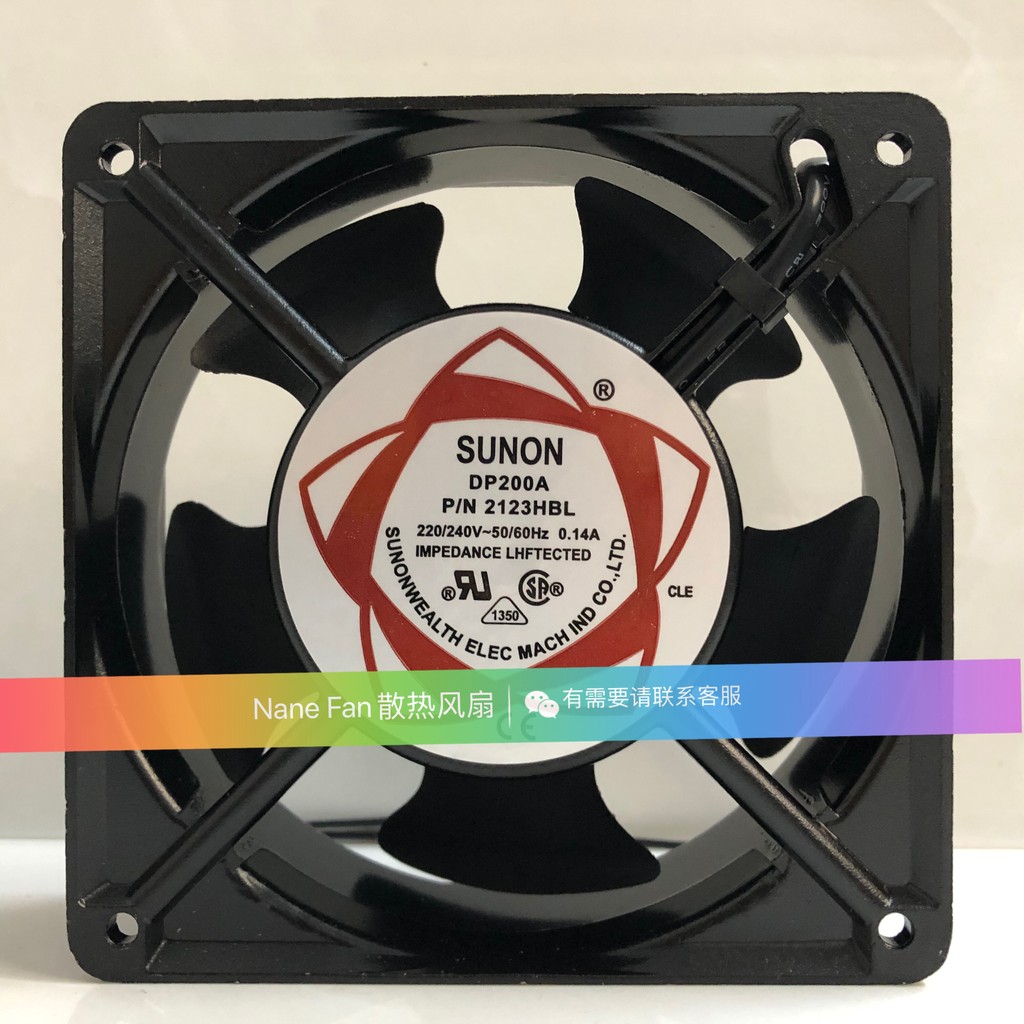【風扇先生】DP200A P/N2123HSL/HBL 220V工業機櫃散熱風扇12038交流風機12CM | 蝦皮購物