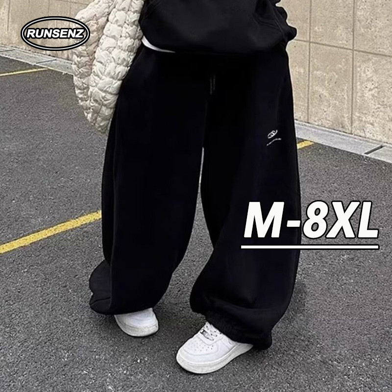 M-8XL 韓系簡約大尺碼寬褲男 寬鬆直筒褲 男生休閒褲 鬆緊繩 運動長褲 加大尺碼 | 蝦皮購物