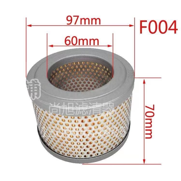 全新普旭 BUSCH真空泵 空氣過濾器 F004濾芯粉塵過濾器0532000004 | 蝦皮購物