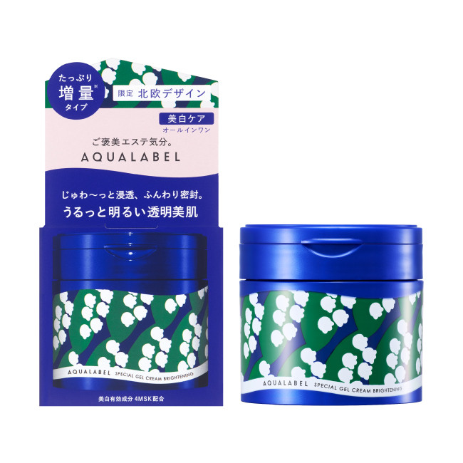 水之印 新全能5D美白彈力霜(北歐限定版)111g | 蝦皮購物