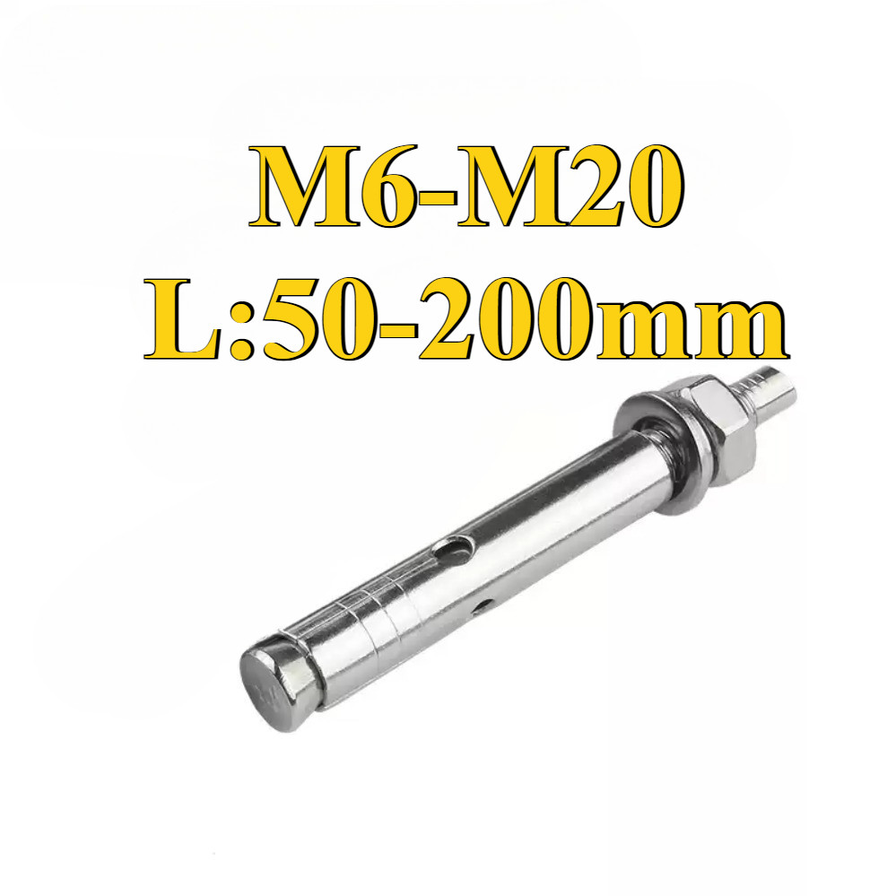 304不鏽鋼膨脹螺絲M6/M8/M10/M12/M14/M16/M20（YDY-RM-VN） | 蝦皮購物