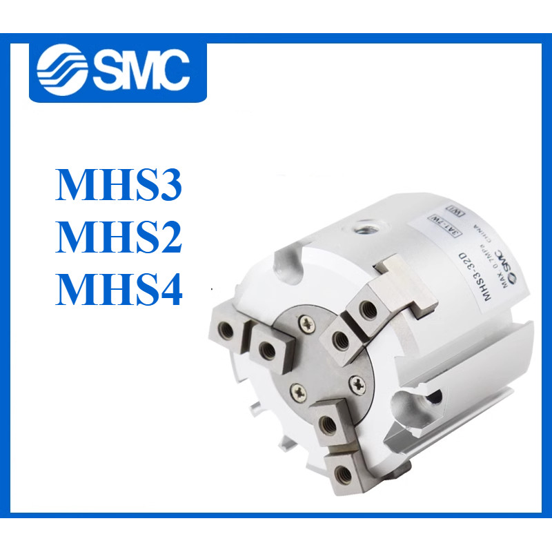SMC手指氣動夾爪氣缸MHS3/MHS2/MHS4-16D-20D-25D-32D-40D-50D-63D | 蝦皮購物