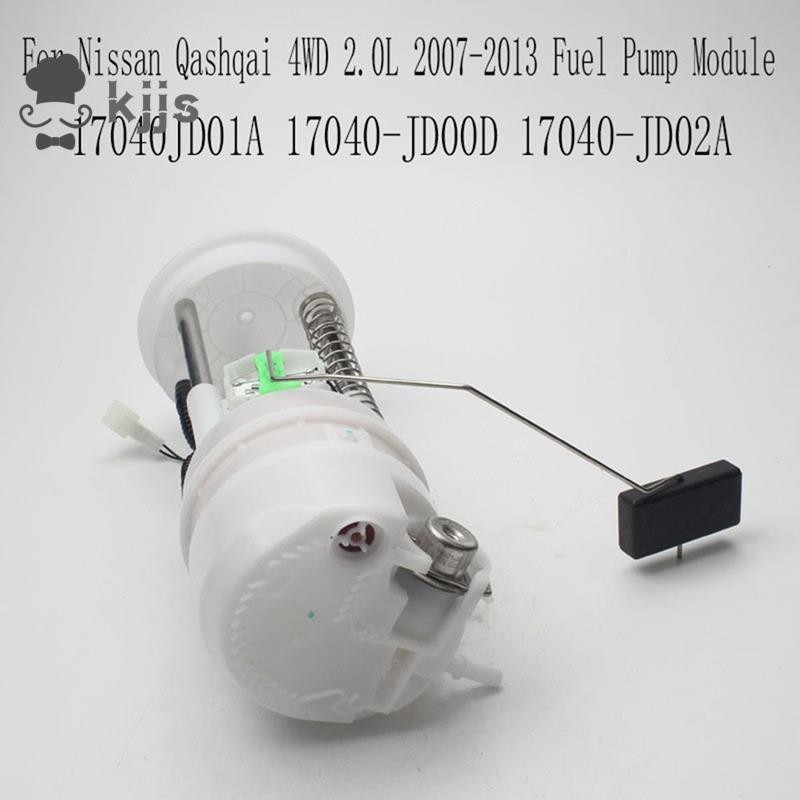 燃油泵總成適用於 4WD 2.0L 2007-2013 燃油泵模塊 17040JD01A 17040-JD00D 170 | 蝦皮購物
