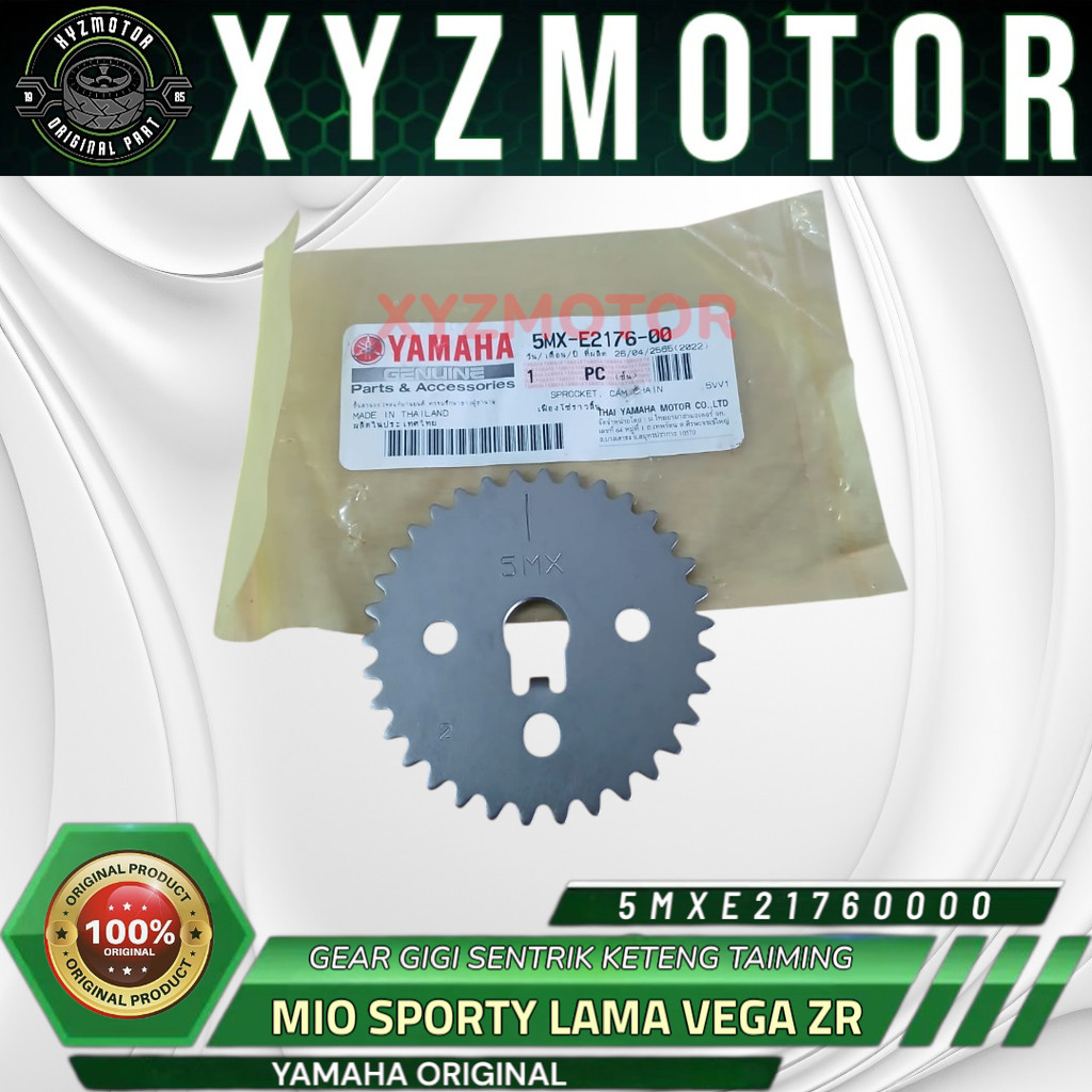 山葉 泰明 MIO 運動型喇嘛 VEGA ZR 雅馬哈 5MX-E2176-00 原裝 | 蝦皮購物