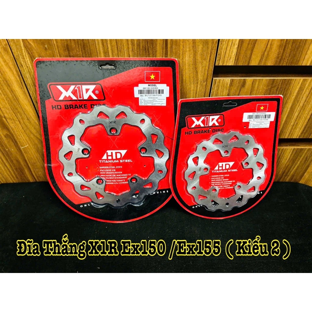 Ex155 前後製動盤 X1R(樣式 2)安裝如鋅,正品 X1R //// | 蝦皮購物