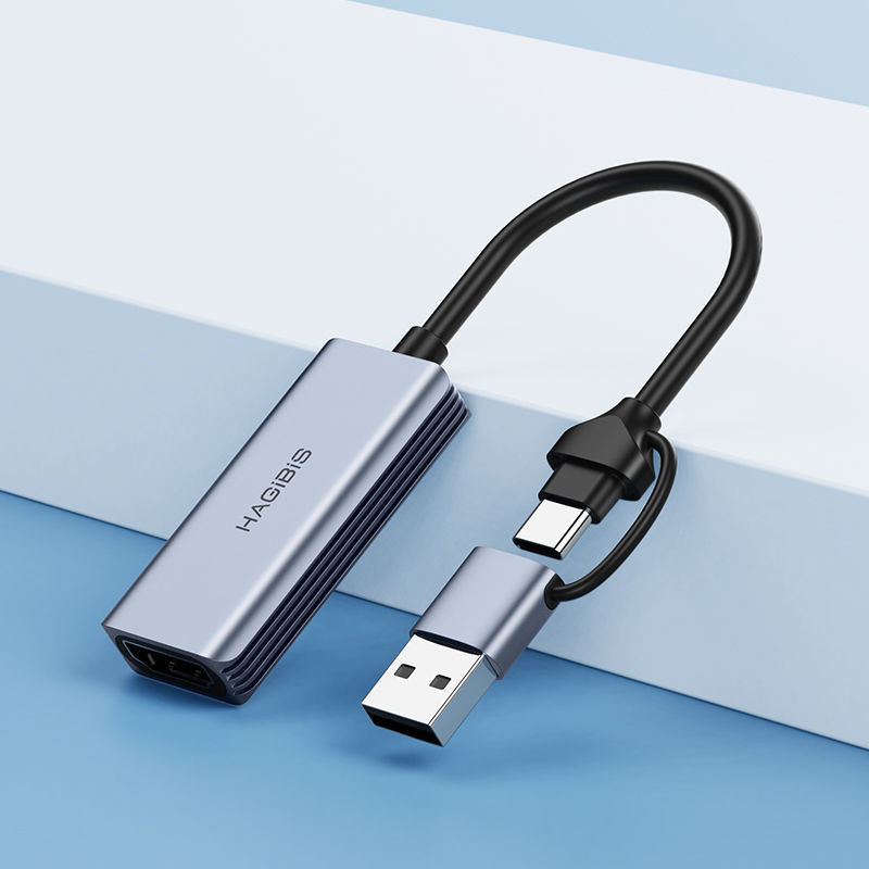 海備思usb3.0埰集卡switch轉HDMI視頻ns器ms2130筆記本電腦直播 | 蝦皮購物