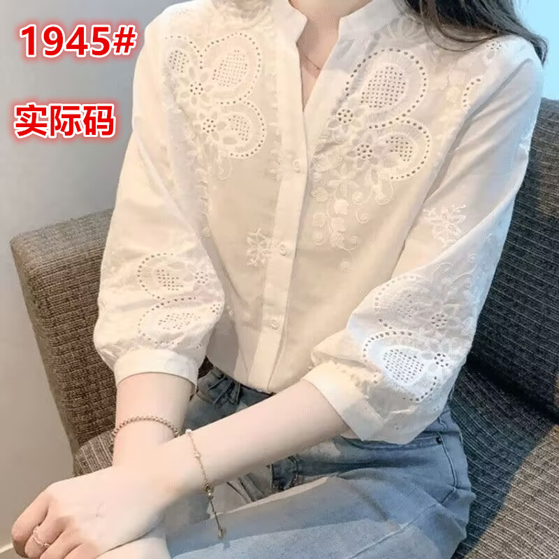 Balamy 純色襯衫女夏季繡花鏤空七分袖V領純棉襯衣洋氣減齡通懃小衫 | 蝦皮購物