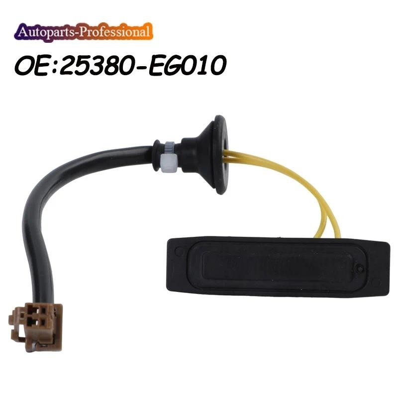 全新後尾門把手釋放開關 25380EG010 25380-EG010 適用於 Nissan Maxima 2009-20 | 蝦皮購物