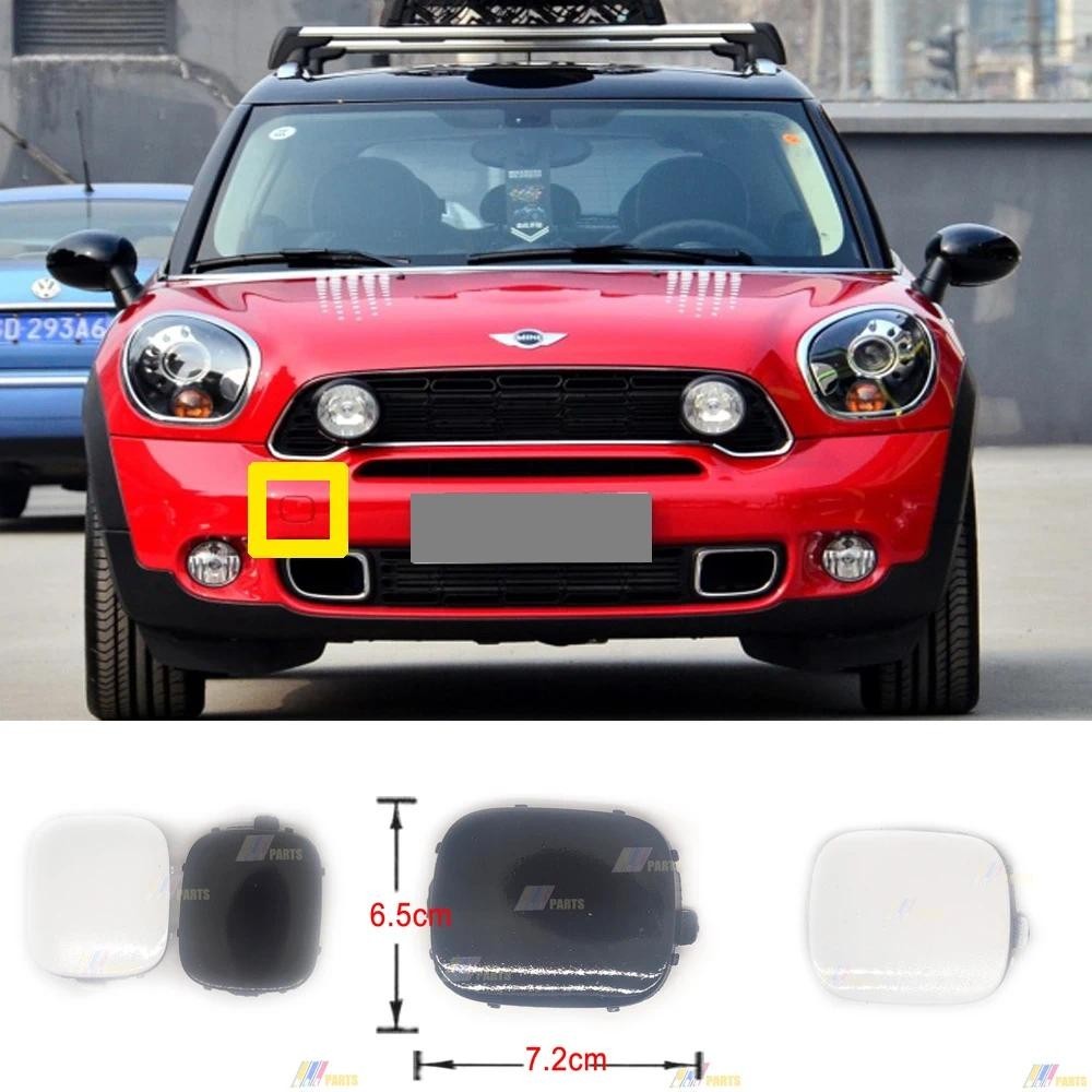 適合 11-17 MINI JCW Cooper S SD ALL4 R60 Countryman R61 Pacema | 蝦皮購物