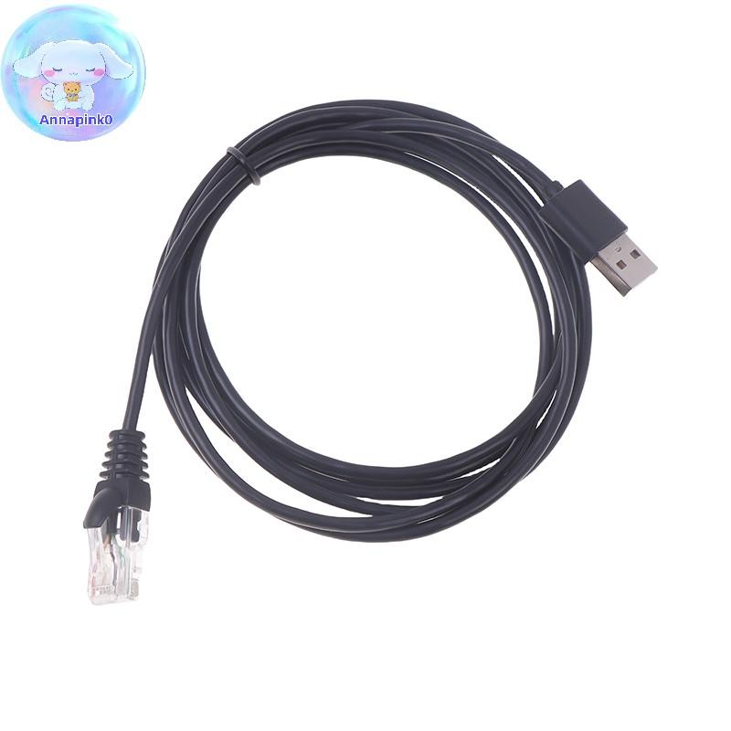 ANAP USB 電纜 AP9827 USB 轉 RJ50 10 針 940-0127 用於 UPS 設備等效 APC | 蝦皮購物