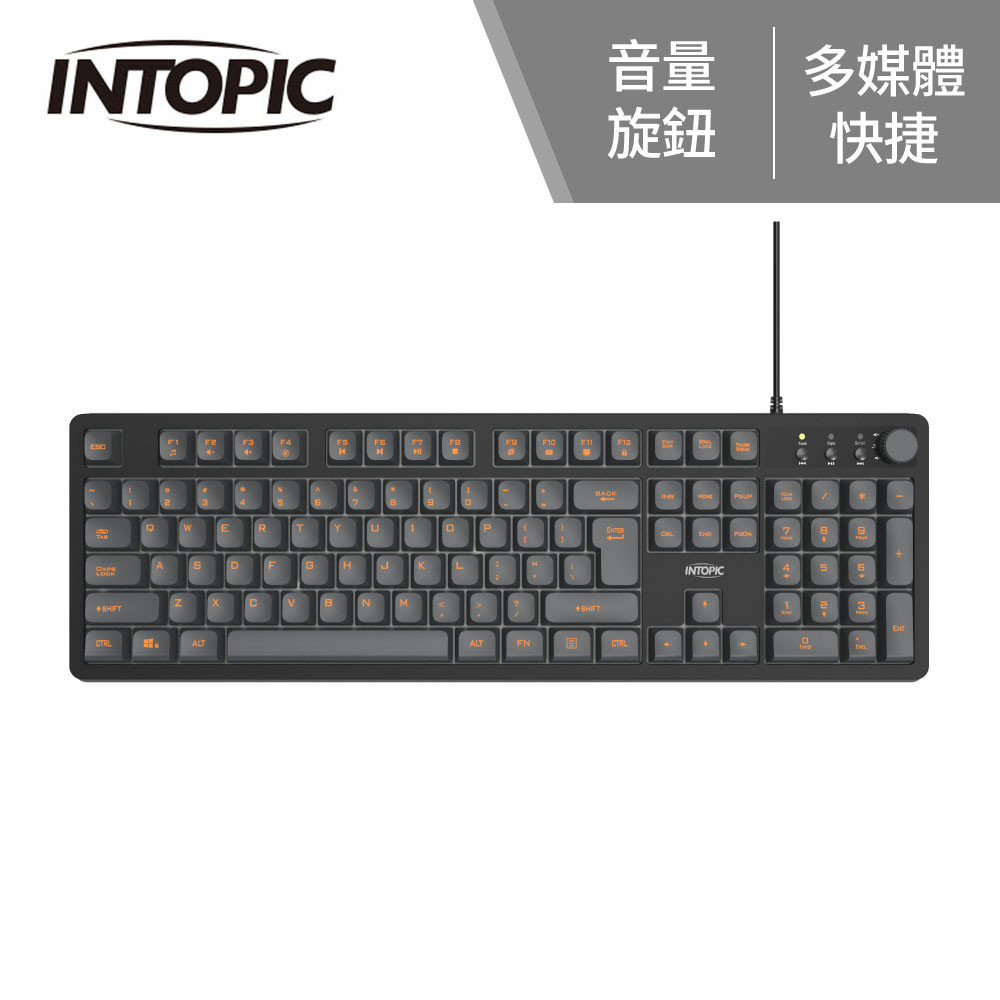 【INTOPIC 廣鼎】暗焰多媒體有線鍵盤 KBD-103 | 蝦皮購物