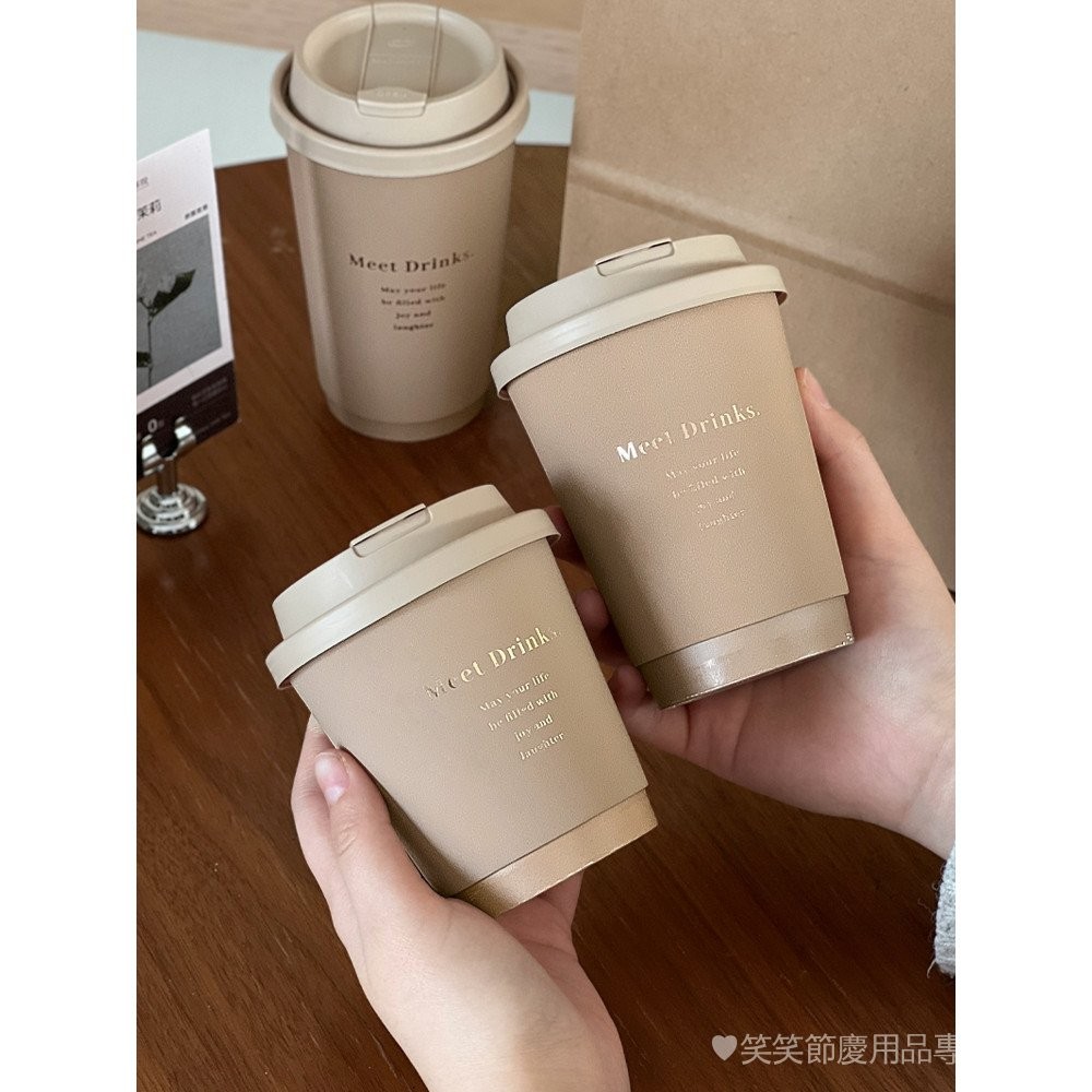 [現貨]外帶咖啡杯 一次性咖啡杯 外出攜帶奶茶杯帶蓋雪域色熱飲杯子 外帶飲料杯 外帶杯 咖啡外帶杯 咖啡環保杯 免洗杯 | 蝦皮購物