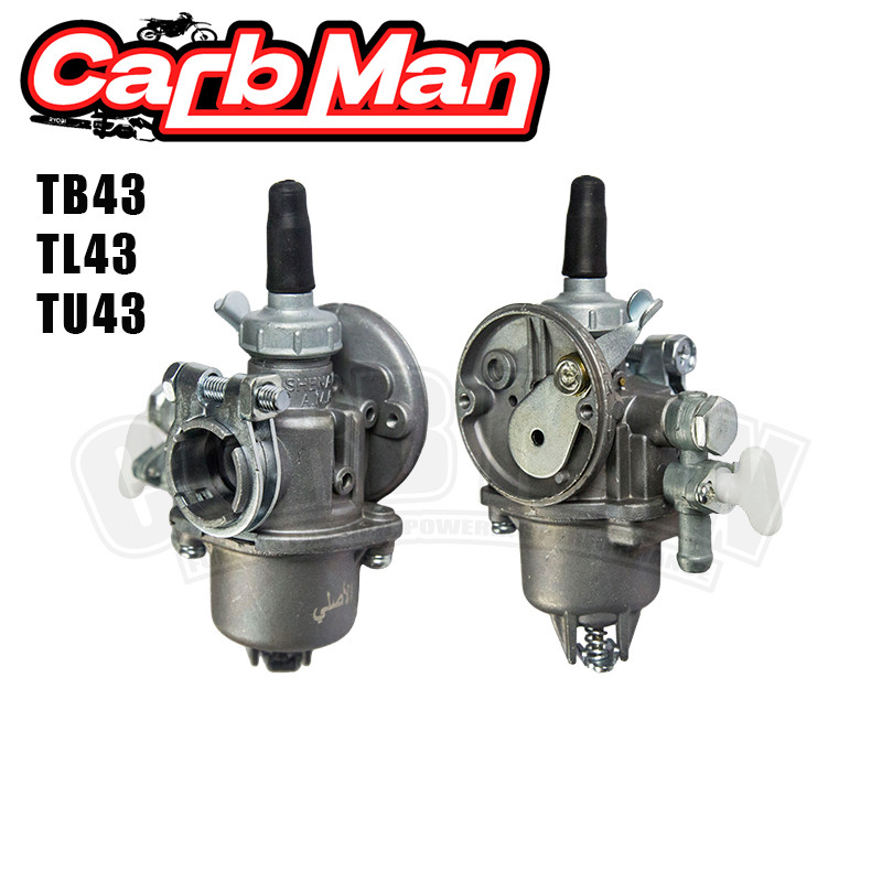 割草機化油器21mm 浮子式化油 用於三菱化油器 tb43 tl43 tu43 21mm 割草機 | 蝦皮購物