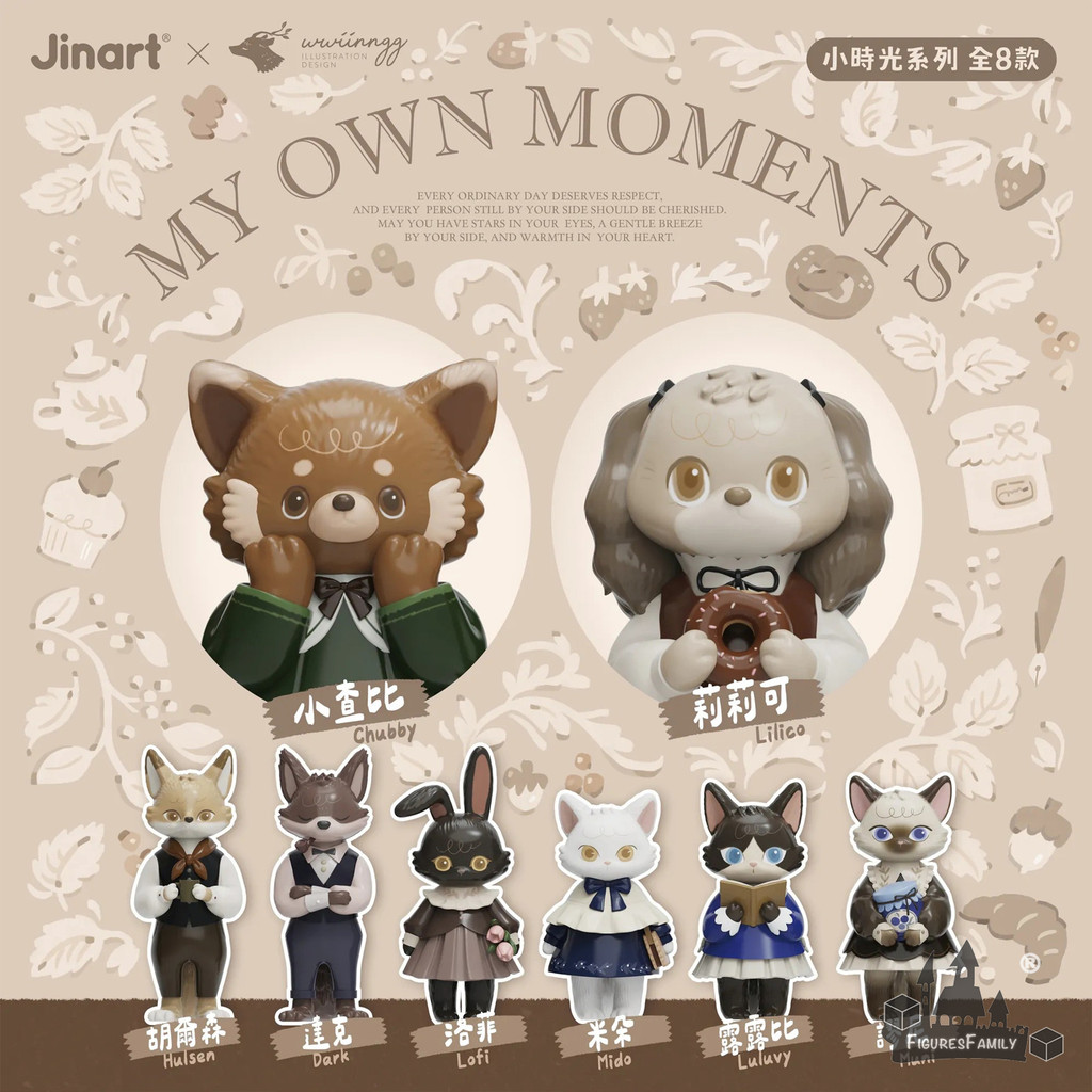 [正品]JINART x Wwiinngg 小時光係列公仔 可愛動物 公仔盲盒 潮玩 禮物 | 蝦皮購物
