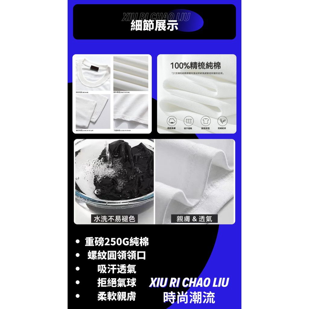 【當天出貨 現貨】升級高品質260g重磅純棉短袖 辛普森一家人短t ins潮牌t恤 oversize大碼美式短袖上衣 | 蝦皮購物