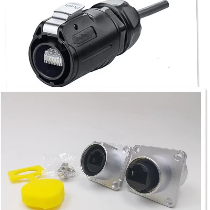 【可開發票】LP24 RJ45 網絡 網線 網口 數據 連接器 防水 航空 插座 卡儂 快速 公頭 母座 | 蝦皮購物