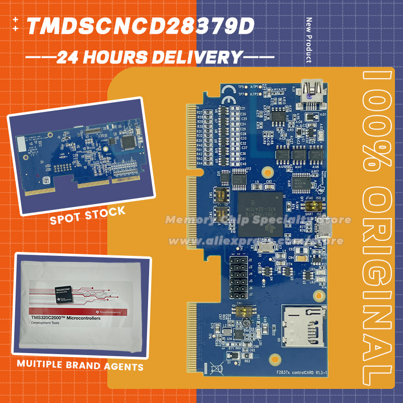 1個/很多! TMDSCNCD28379D C2000 實時控制開發套件 320F28379D controlCARD | 蝦皮購物
