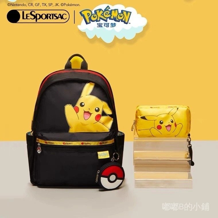 [嘟嘟B]日係新款多功能寶可夢聯名可愛皮卡丘款雙肩背包卡通二次元書包 XCOT | 蝦皮購物