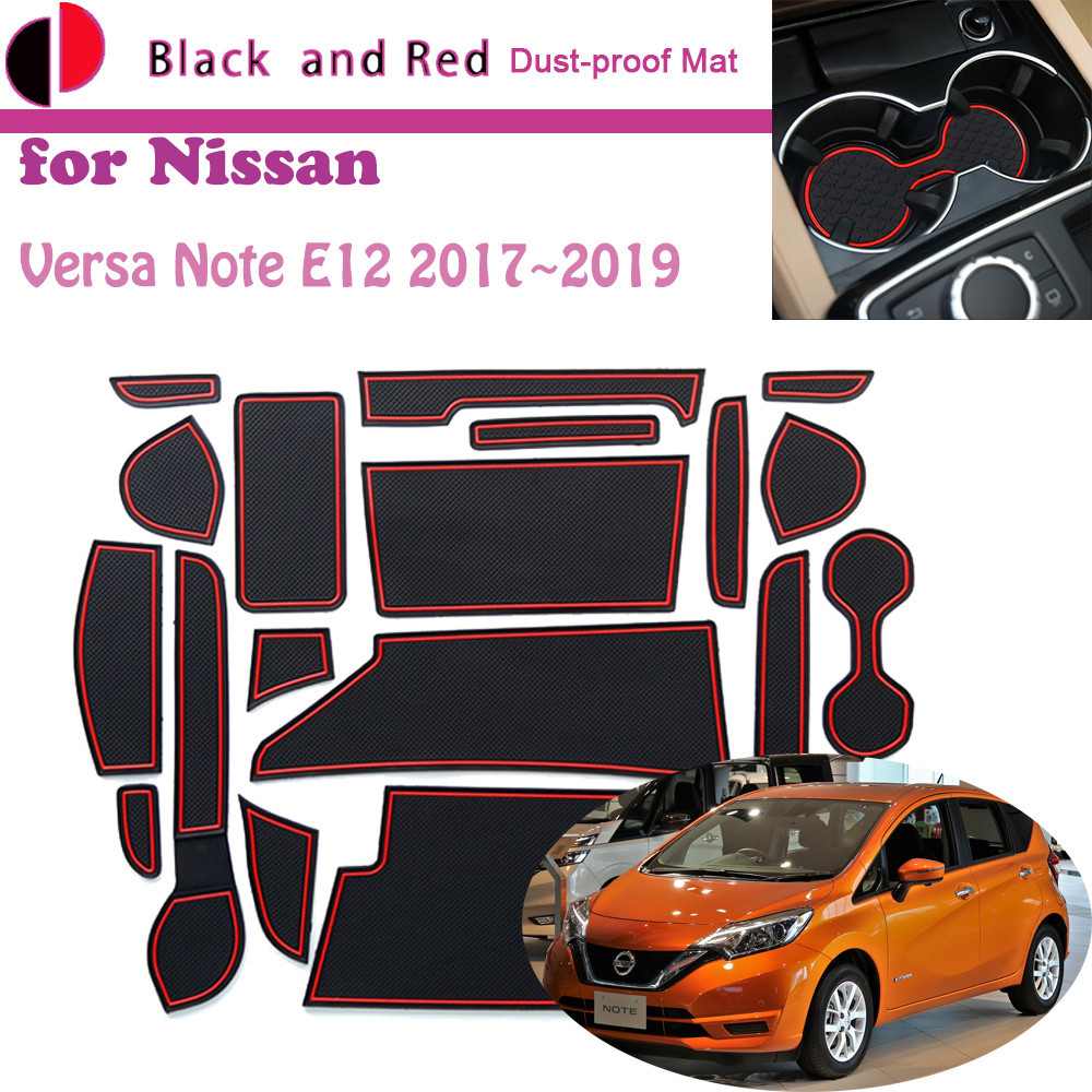 NISSAN 日產 Versa Note Nismo E12 NE12 e-Power 2017~2019 車門儲物槽杯 | 蝦皮購物