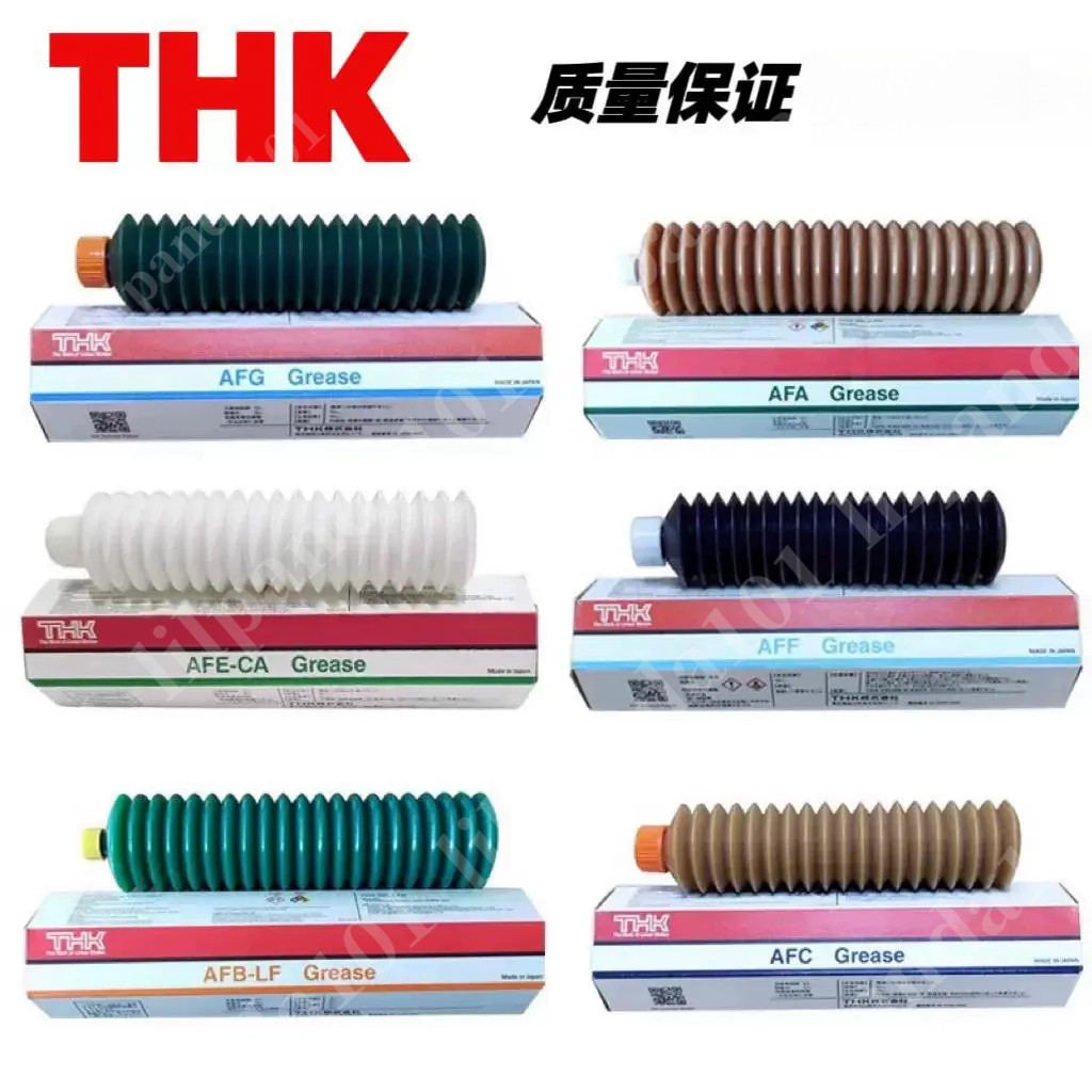臺灣新品 日本THK AFE-CA AFF AFC AFJ AFA AFG AFB-LF絲桿潤滑油脂70400克多 | 蝦皮購物