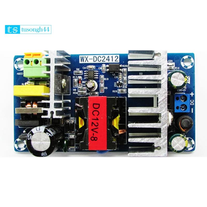 -DC2412 AC 110V 220V 轉 DC 12V 8A 100W 開關電源 | 蝦皮購物