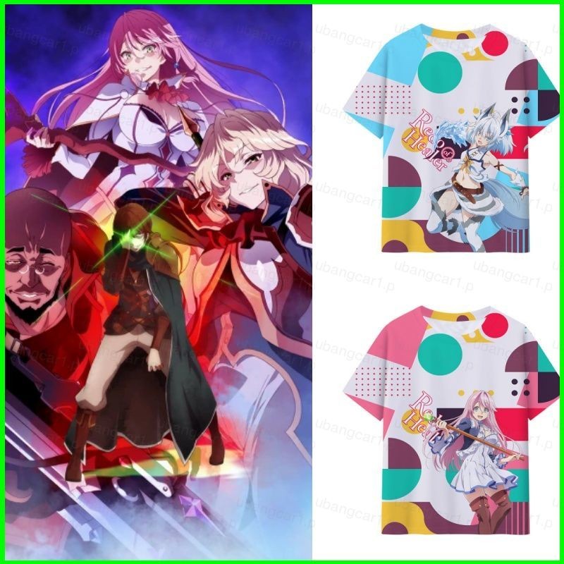 YB1 Redo of Healer Flare Arlgrande Jioral Setsuna 夏季 T 恤動漫短袖 | 蝦皮購物