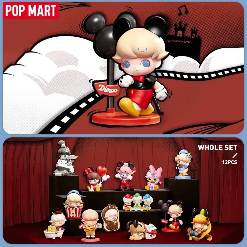 POP MART DIMOO WORLD x 迪士尼系列盲盒可愛可動人偶玩具 | 蝦皮購物