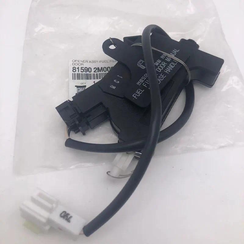 HYUNDAI 正品 815902M000 現代 GENESIS Coupe 2010-2016 OEM 81590-2 | 蝦皮購物
