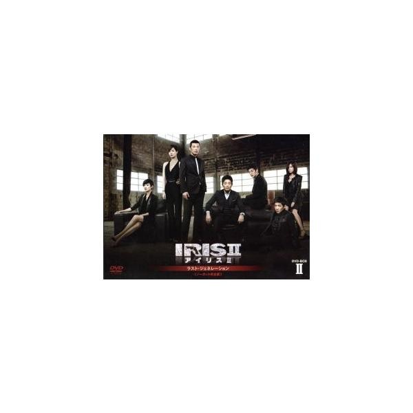 IRIS2-愛麗絲 2-：最後一代未剪裁完整版 DVD 音樂 張赫、李大海、李碧秀 日本直送 二手 | 蝦皮購物