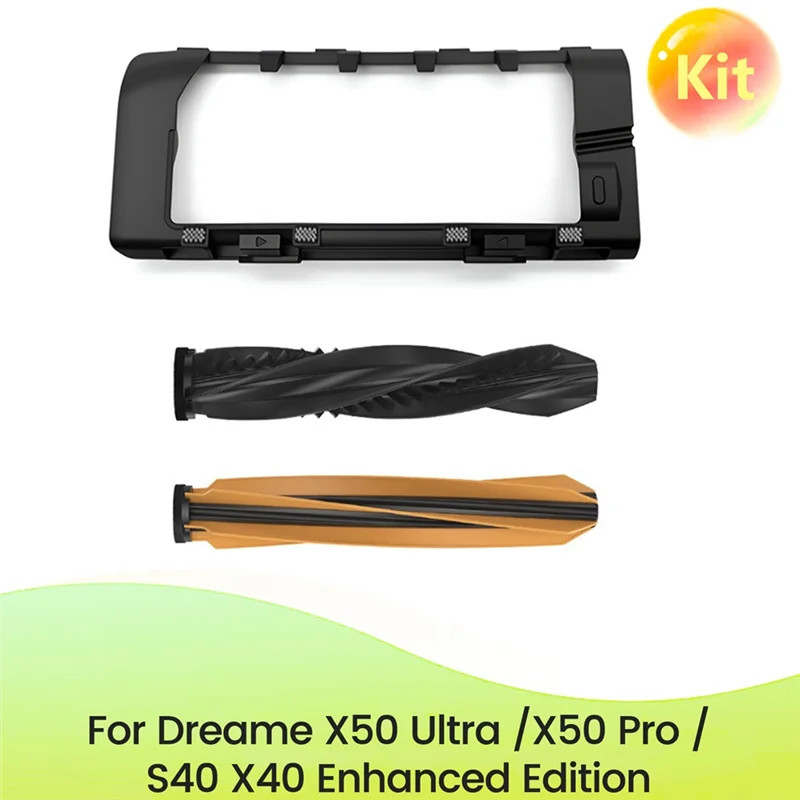 Dreame X50 Ultra / X50 Pro X40 Enhanced Edition 增強版 主刷蓋 主刷罩 | 蝦皮購物