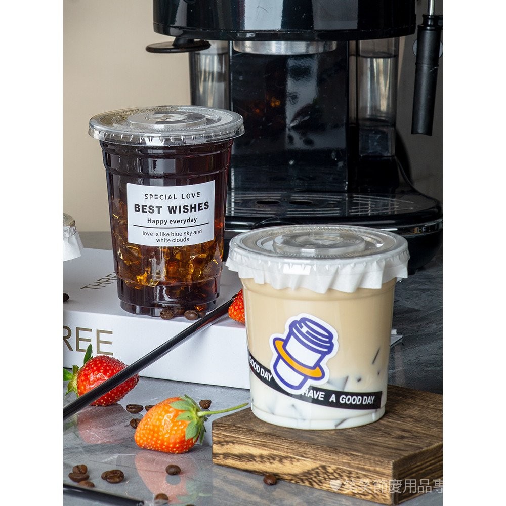 [現貨]外帶咖啡杯 一次性咖啡杯奶茶帶蓋吸管裝 PET貼紙定製LOGO 飲料杯 外帶杯 咖啡外帶杯 咖啡環保杯 一次性杯 | 蝦皮購物